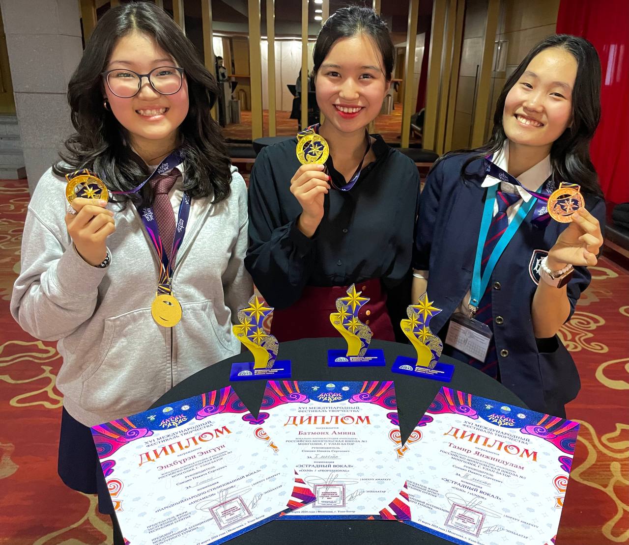 Орос Монголын хамтарсан сургууль