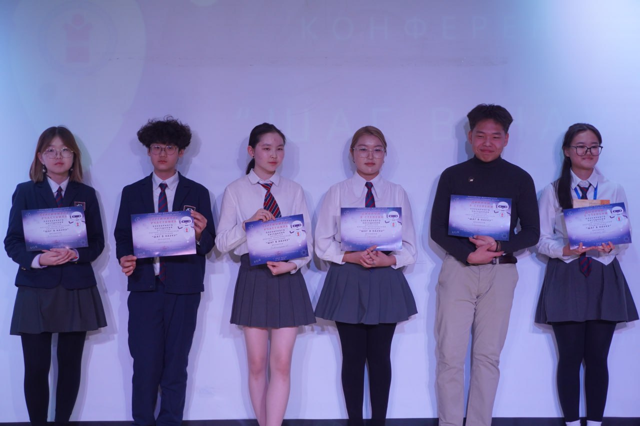 Орос Монголын хамтарсан сургууль