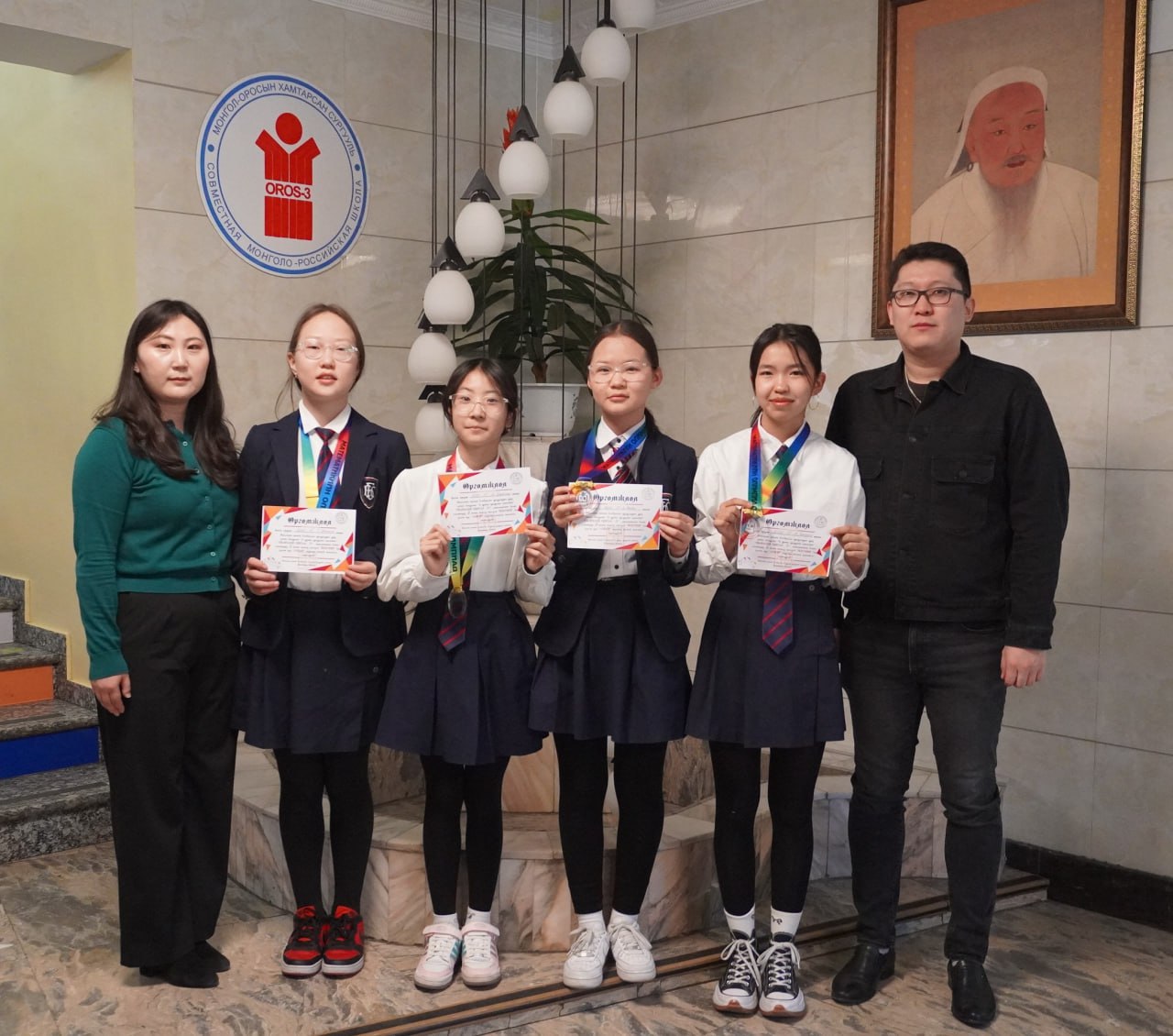 Орос Монголын хамтарсан сургууль