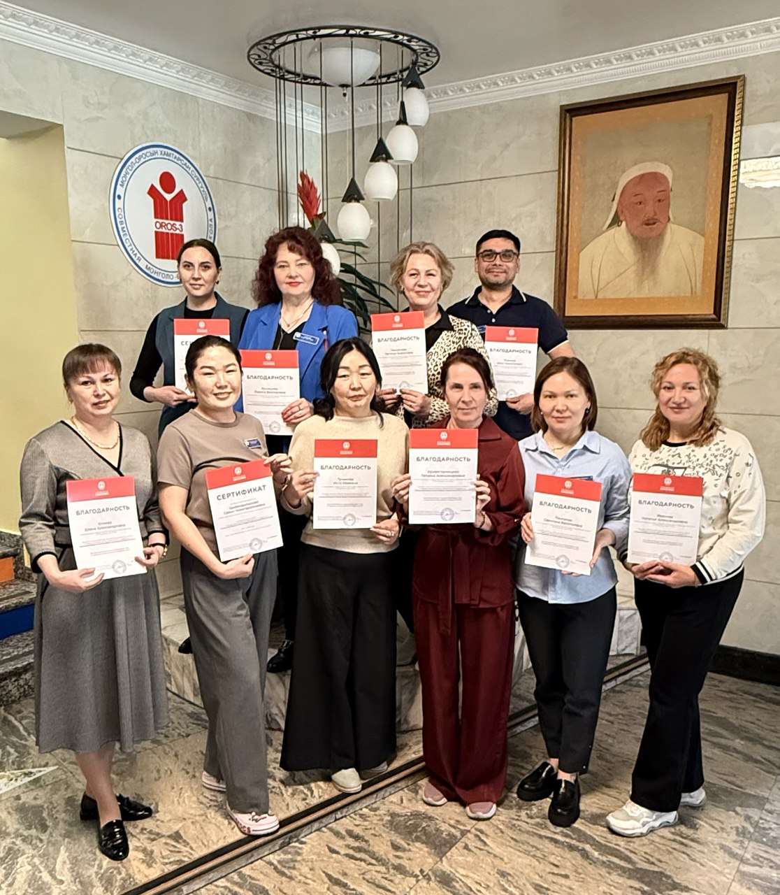 Орос Монголын хамтарсан сургууль