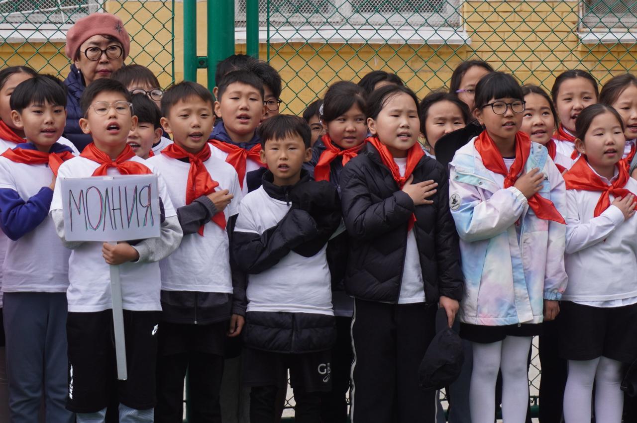 Орос Монголын хамтарсан сургууль