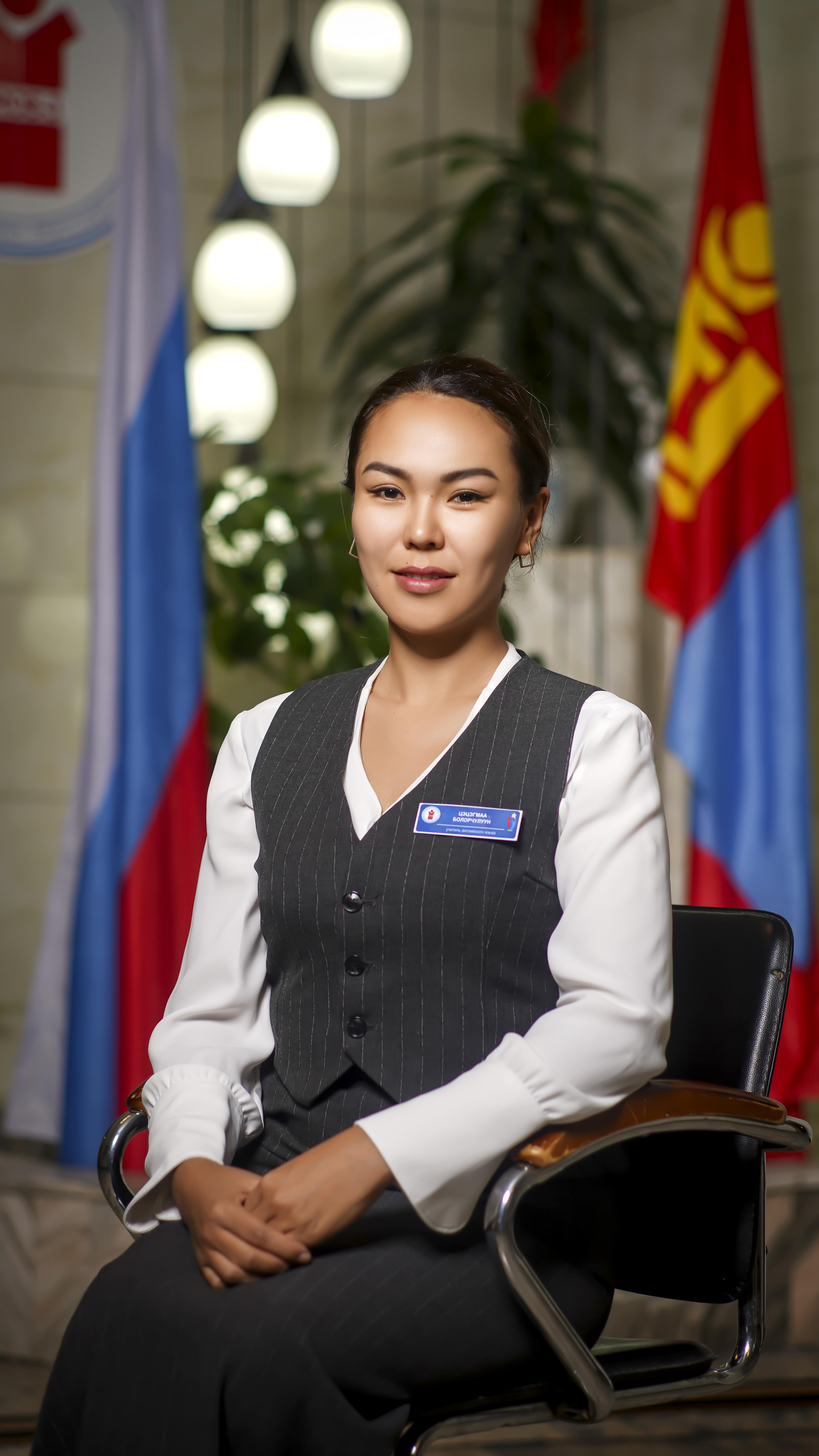 Орос Монголын хамтарсан сургууль