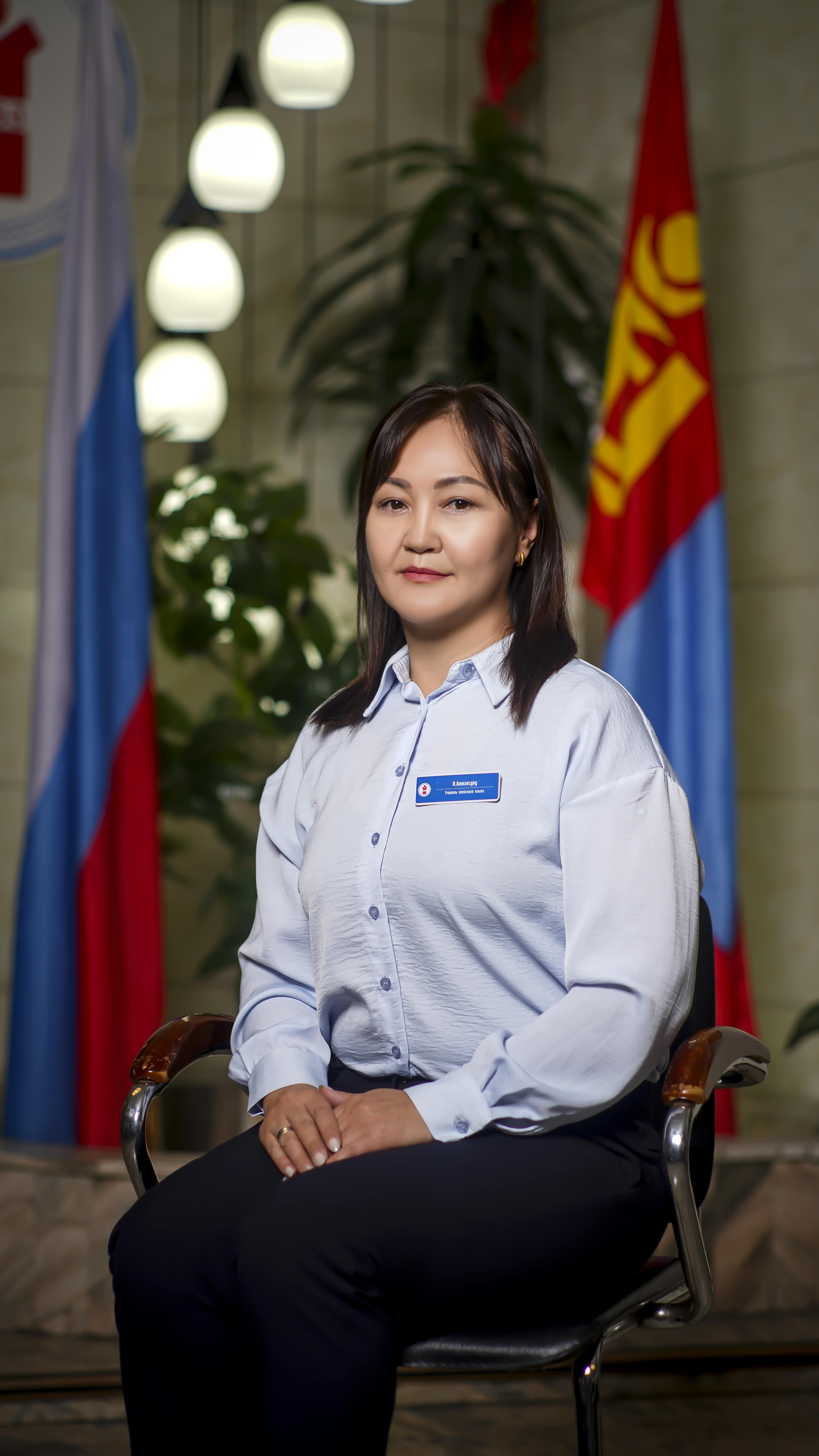 Орос Монголын хамтарсан сургууль